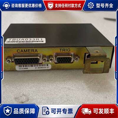 议价ASM控制盒TBUA033R1可维修
