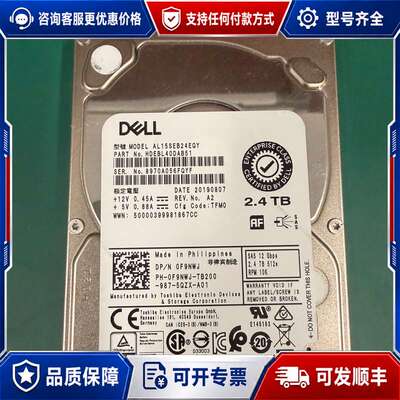 议价AL15SEB24EQY可维修