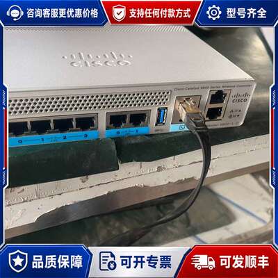 议价C9800-L-C-K9 C9800-40-K9#Cisc可维修