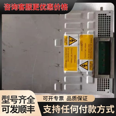 议价Waters Micromass Q-TOF质谱仪可维修