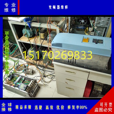 ABB变频器维修ACS500/100/140