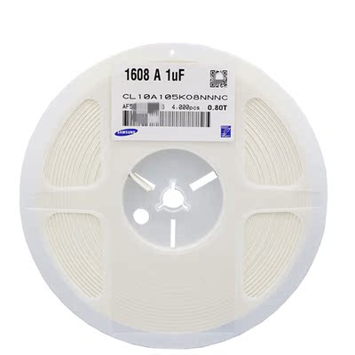 原装正品0603贴片电容16V25V 1UF ±10% X7R CL10B105KA8NNNC样品