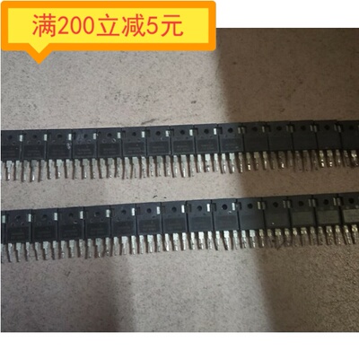 IXFH150N20T 150A 200V 890W 性能全面超越IRFP4668 测好 拆机