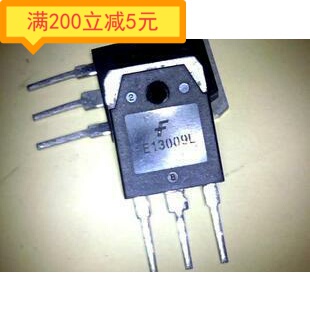 可翻新电子元件进口拆机三极管 E13009 J13009 E13009-2 测试好