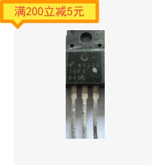 原装塑封 拆机场效应管 IRFS840 IRFI840G IRF1840G 测好发货