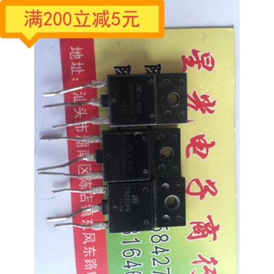 MD1803D.原装进口拆机。MD1803DFX.1803d。MD1802fx 三极管 TO-3P