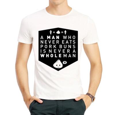 热血无赖T恤经典电影睡狗印花短袖衣服男女Sleeping Dogs T-shirt