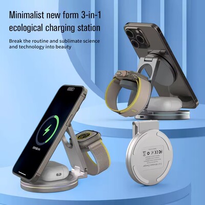 foldable Magnetic 3-in-1 Wireless Charger Stand For iPhone