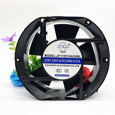 全新JIAFENG JF17251HA2HBL/HSL 220V 0.22A 17cm厘米 散热风扇。