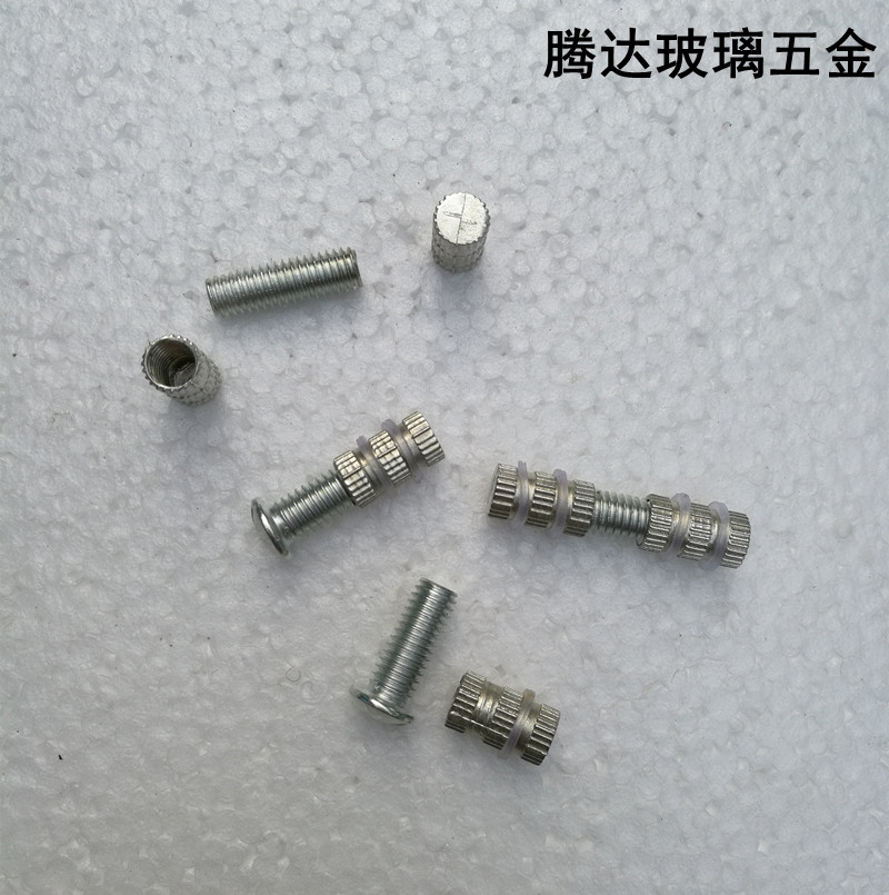 单头双头玻璃层板钉层板托层板拖隔板钉单边双边家具层板粒架层板