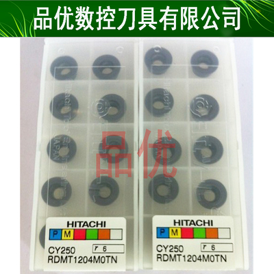 JP4020CY250钢件专用