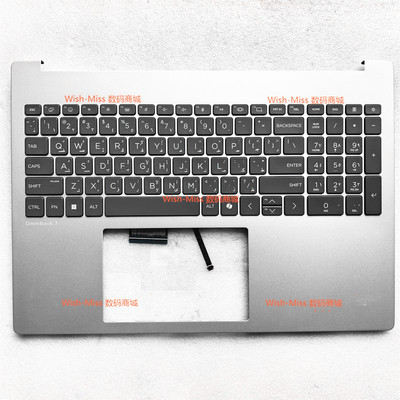 适用惠普OmniBook 7 X 16-AZ 16-AY TPN-Q306键盘C壳 触摸板 喇叭