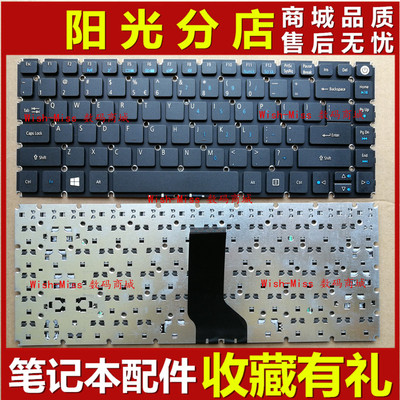 适用宏基ACER TravelMate P249 -MG TMP248 N16Q1 笔记本英文键盘
