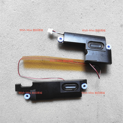 适用联想小新AIR14/14IWL 14ARR 14IKBR 530S-14 喇叭 扬声器2018