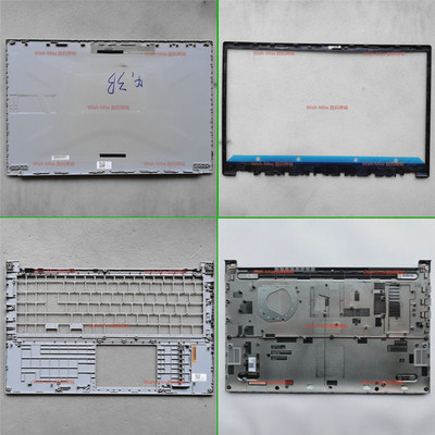 小邬配件ABCD外壳X1504F1504