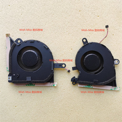 适用 ASUS华硕 幻13 GV301 GV301R/RE GV301Q GV301QC/QE/QH 风扇
