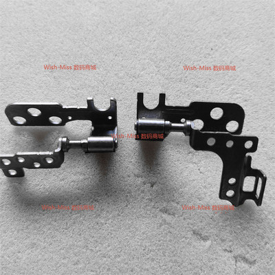 小邬配件屏轴B1400L1400