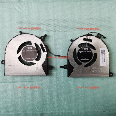 适用 联想 Yoga 7-15ITL5 Yoga Creator Slim 7-15IMH05 散热风扇