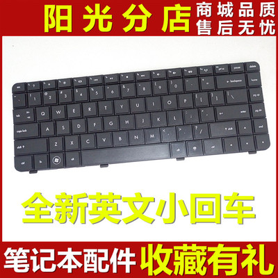 适用 HP惠普 康柏CQ42 G42 HSTNN-Q60C Q50C Q51C Q61C Q63C 键盘