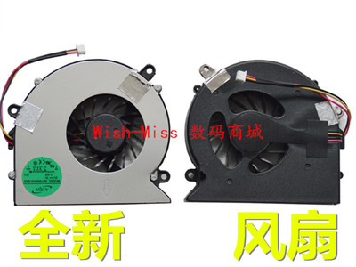 适用联想 Y430 Y450 Y470 Y560 G450 G470 U450 E49 E47风扇Y430P