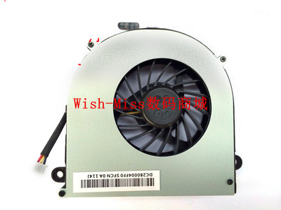 适用于 联想 C460A C461M C462 C462A C466L C466M C460 散热风扇