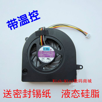 适用Lenovo联想 G460EX-TTH G460E-PSI G460AL-PSI G460A散热风扇