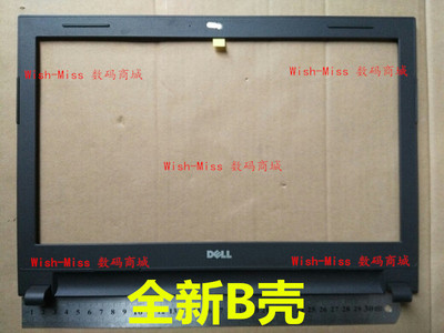 适用 DELL戴尔 灵越 14 3441 3442 3443 3446 3445 B壳 边框外壳