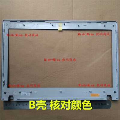 小邬配件RV411E3420RV420外壳