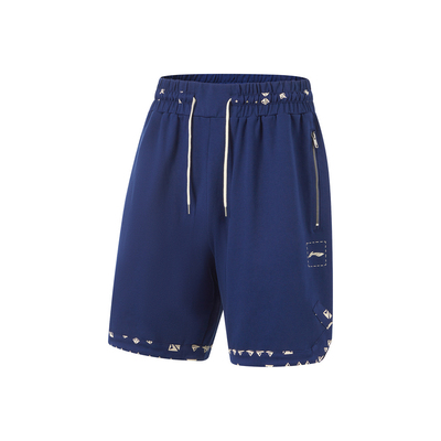 李宁卫裤男夏季篮球系列时尚舒适透气宽松休闲短卫裤AKSU933-