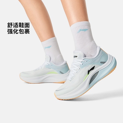 李宁越影4反光轻质缓震跑鞋女子25新款柔软舒适鞋子ARHV004-B品