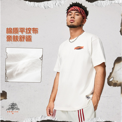 李宁反伍BADFIVE男子短袖文化衫棉质宽松型运动T恤AHSU149-B品