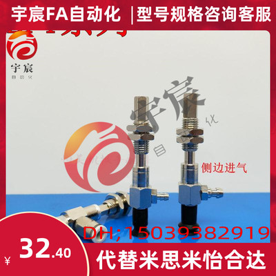 SMC真空吸盘ZPY02/04/06/08USK/UNK/BSK/BNK6-N4/U6/U4/N6-A8