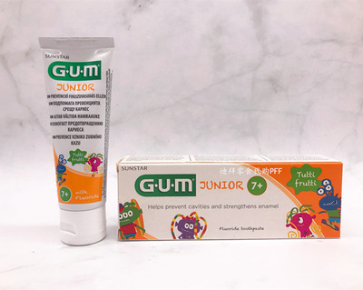 迪拜儿童牙膏橙子味6岁以上