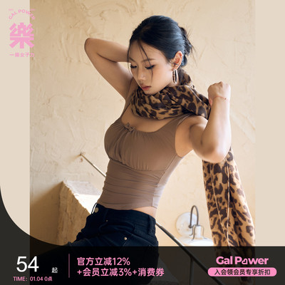 秋冬氛围感复古豹纹围脖冬季美拉德流苏围巾两用保暖披肩