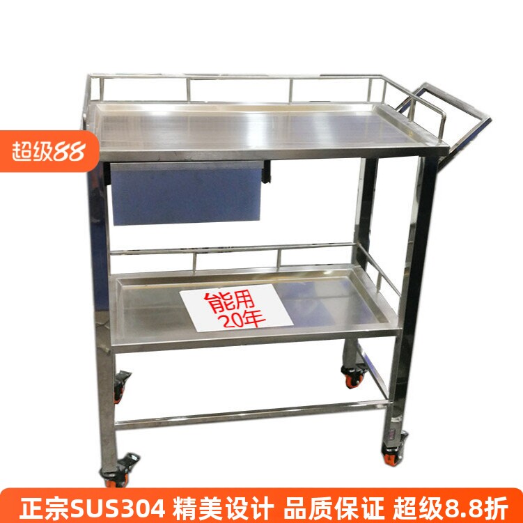 手术器械车|手术辅助台|宠物手术辅助推车|动物打针推车