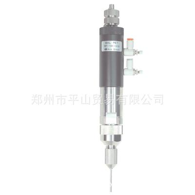 ACEGIKEN日本技研液体定
