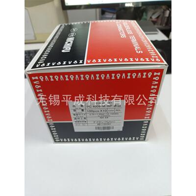 NICHIFU日富端子PC4009-M