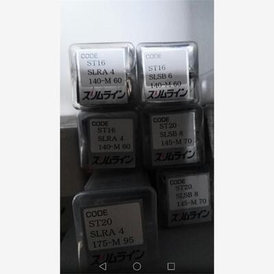 MST直柄延长杆16-SLRA40