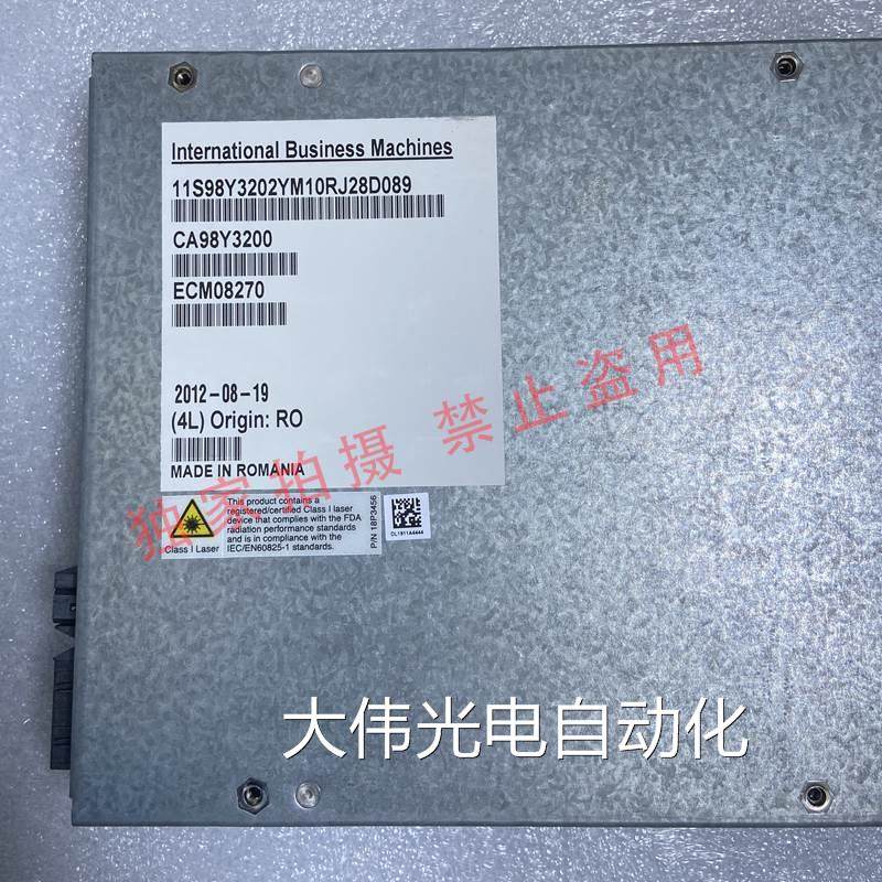 DS8700_淘宝天猫折扣_DS8700相关商品大全价格图片搜索赛选_综合排行榜-虎窝淘