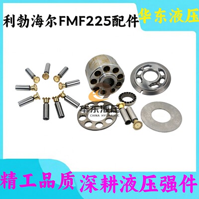 精工制造，品质至上，优势供应