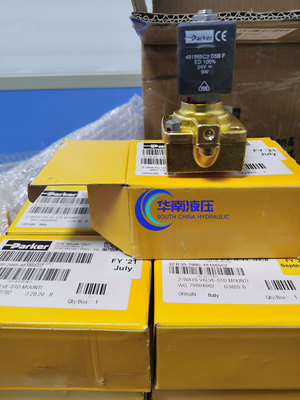 原装正品派克电磁阀7321BCN00 481865C2 DC24V 洗衣机电磁阀