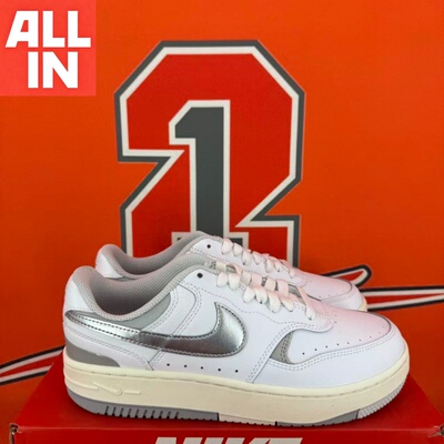 厚底增高百搭休闲板鞋