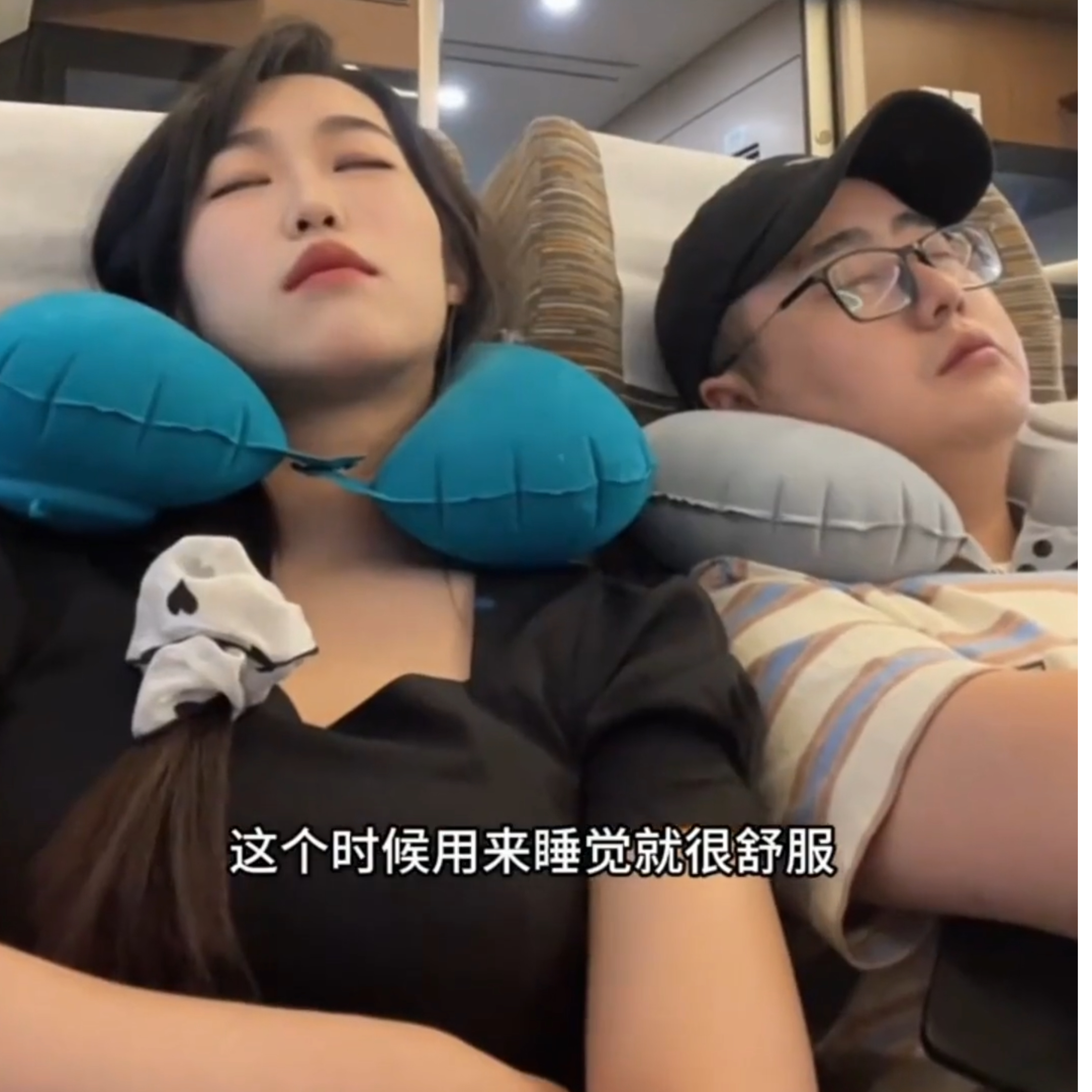 u型枕旅行护颈枕按压式充气腰靠长途飞机高铁便携护腰靠垫神器