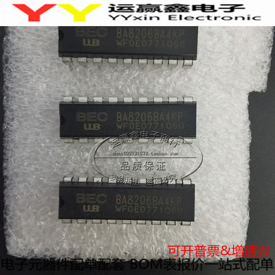 BA8206BA4L BA8206BA4K BA8206BA4 直插 DIP-18 集成块ic