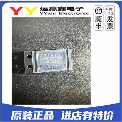 DAC8831ICDR DAC8831ICD DAC8831I DAC8831 贴片SOP-14 全新原装