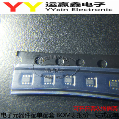 原装 MP1653GTF-Z 封装SOT-563 MPS 丝印ACUM 降压电源管理IC