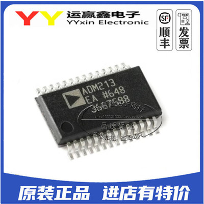 ADM213EARSZ ADM213EA ADM213 贴片SSOP28 进口|原装|全新 芯片