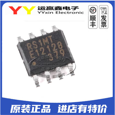 FRAM存储器 MB85RS1MTPNF-G-JNERE1 BOM配单 贴片SOP8 全新原装