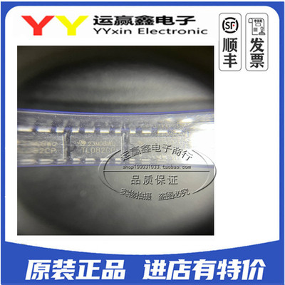 TL082CP TL082CN TL082 直插DIP-8 进口|原装|全新 20个