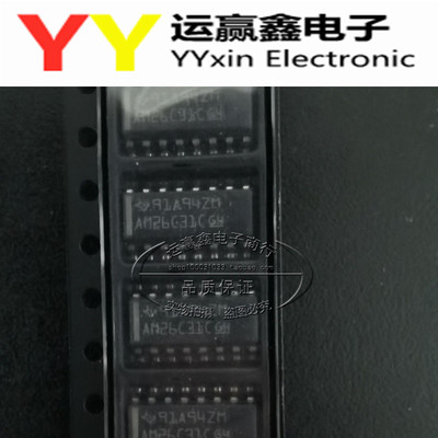 全新进口原装 AM26C31CNSR 26C31 SOP16贴片 5.2MM中体 接口芯片
